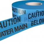 Warning Tape Near Me | Underground Warning Tape